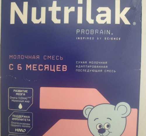 Молочная смесь Nutrilak Premium 2, с 6 месяцев