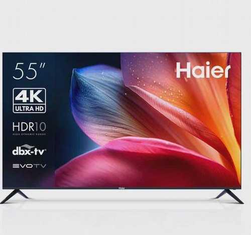 Телевизор Haier 55 SMART TV S1 новые