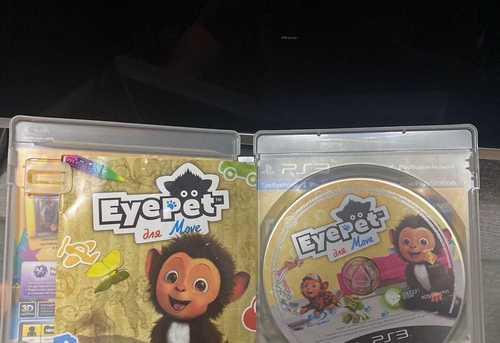 Игры для ps3 Eyepet для move