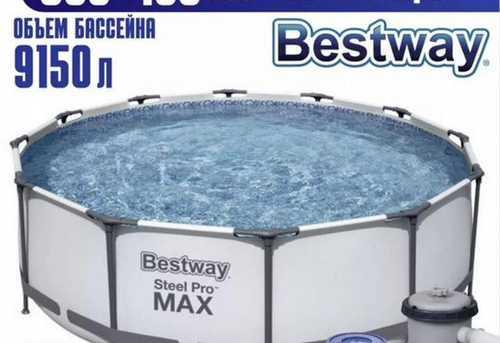Каркасный бассейн 366 x 100 bestway steel pro max