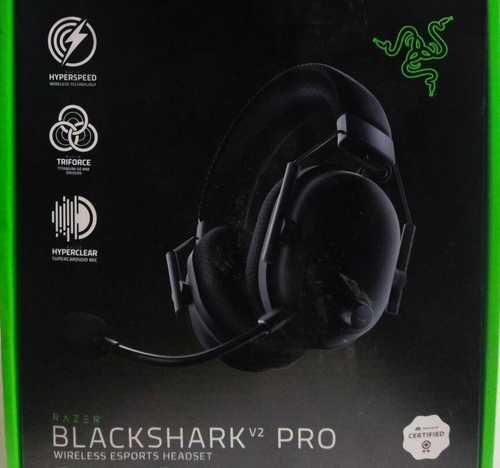 Наушники Razer blackshark v2 pro