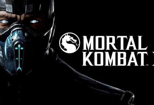 Mortal Kombat XL на PS4 и PS5