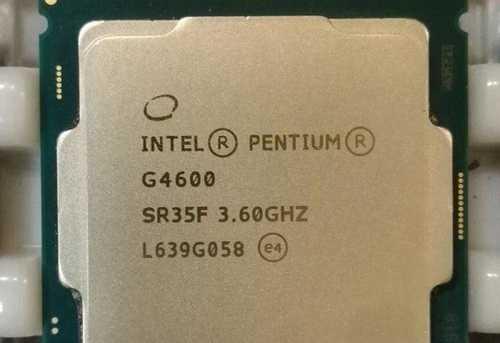 Процессор Intel Pentium G4600 4Х 3.6GHz Гарантия