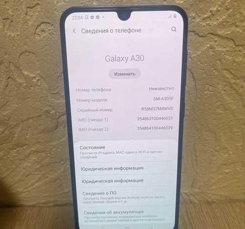 Samsung Galaxy A30, 4/64 ГБ