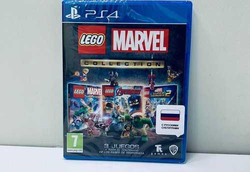 Lego marvel collection ps4