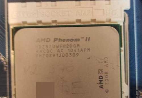 Комплект Процессор AMD Phenom II X2 570 (разблок)