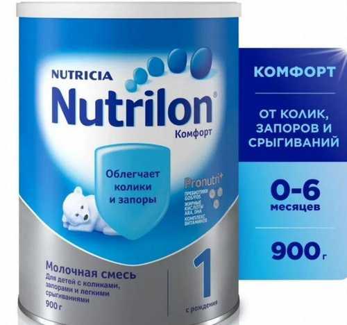 Детская смесь nutrilon 1 comfort