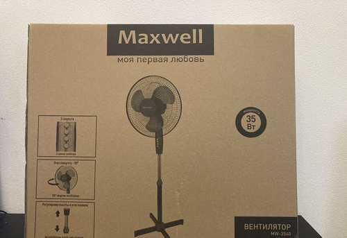 Вентилятор напольный Maxwell-3540