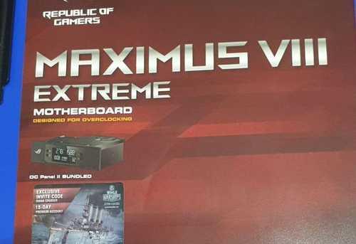 Коробка для asus ROG maximus viii extreme