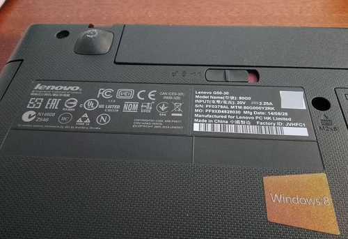 Ноутбук Lenovo G50-30