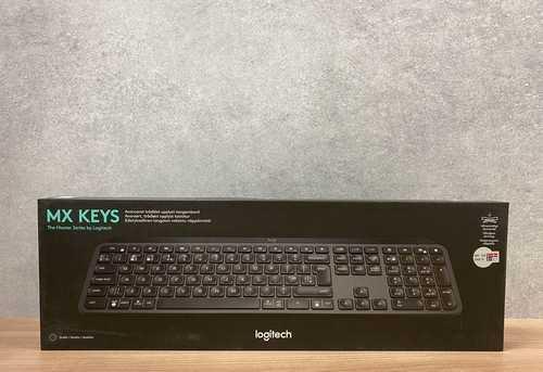 Logitech MX Keys