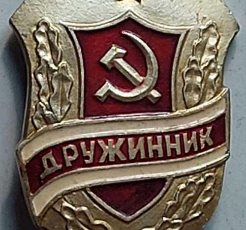 Значок