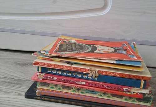 Детские книги пакетом СССР