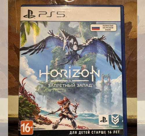 Horizon запретный запад ps5 диск