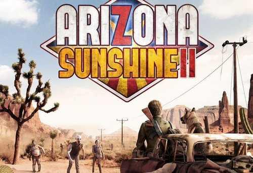 Arizona sunshine 2 VR2 для PS5