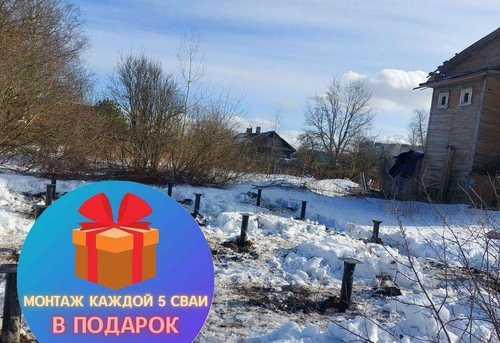 Винтовые сваи под ключ, установка винтовых свай