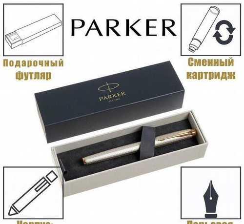 Ручка перьевая Parker IM Premium F323 Grey GT F, к