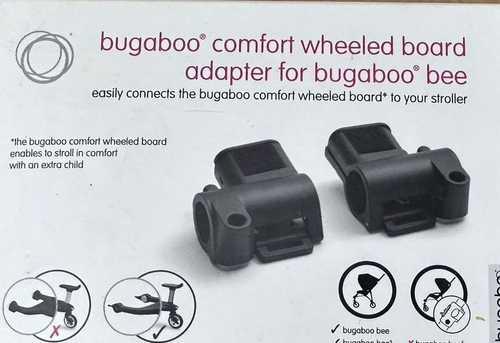 Bugaboo wheeled board adapter for Bee (Новые)