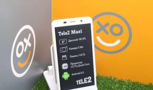 Tele2 Maxi White