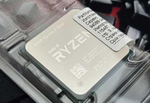 AMD Ryzen 5 5600 OEM процессор Новый
