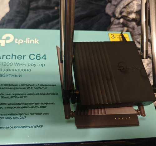 Роутер tp link archer c64