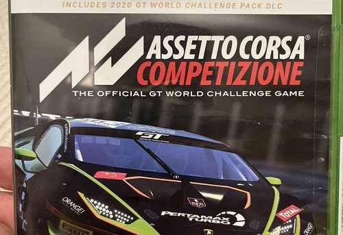 Asseto corsa competizione xbox