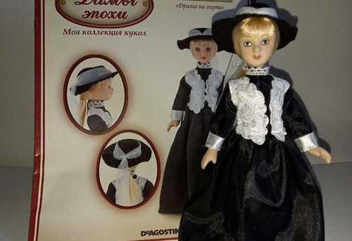 Фарфоровая кукла. Коллекция дамы эпохи деагостини
