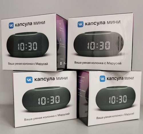 Vk капсула мини с Марусей / Новая