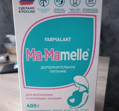 Смесь для беременных и кормящих ma mamelle