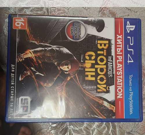 Infamous второй сын ps4