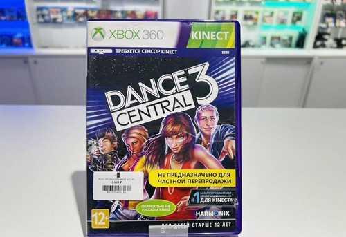 Kinect Dance Central 3 для xbox 360