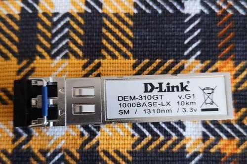 Трансивер D-link DEM-310GT