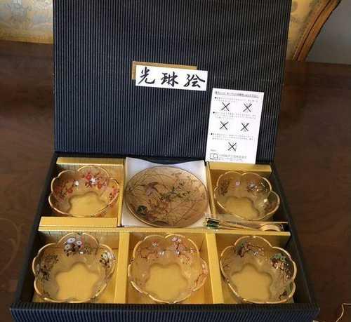 Сервиз чайный японский