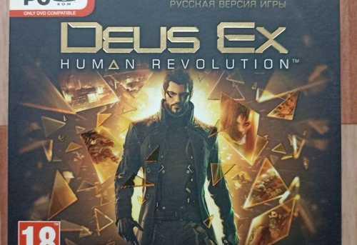 Deus Ex: Human Revolution пк Новый Диск