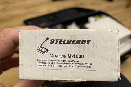 Микрофон stelberry m-1000