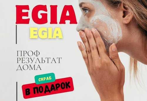 Egia, egia крем, egia набор, egia косметика