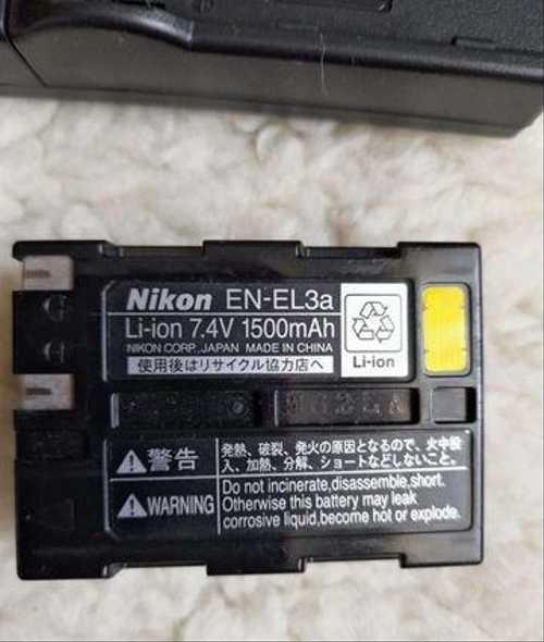 Для Nikon d50 зарядное устройство и аккумулятор