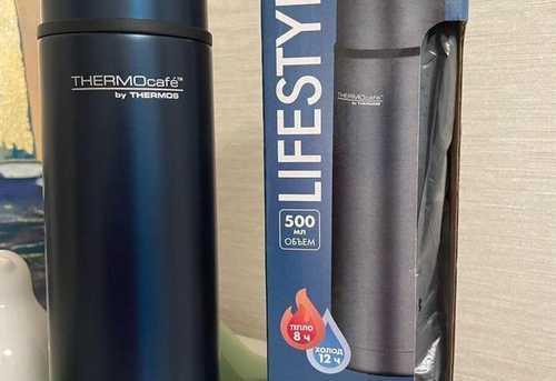 Thermocafe by Thermos термос 0,5л