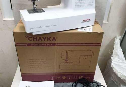 Швейная машина chayka New Wave 977 (новая)