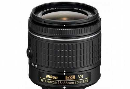 Nikon 18-55mm f/3.5-5.6G AF-P DX VR