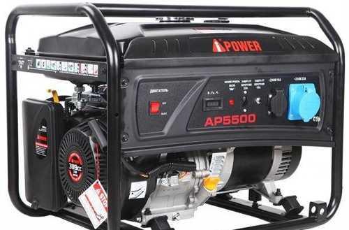 Электрогенератор бензиновый A-iPower Lite ар5500