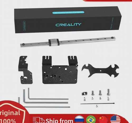 Creality 3D Линейные направляющие для Ender 3