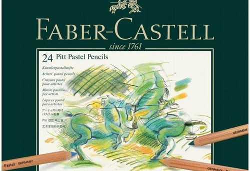 Пастельные карандаши Faber-Castell "Pitt Pastel"