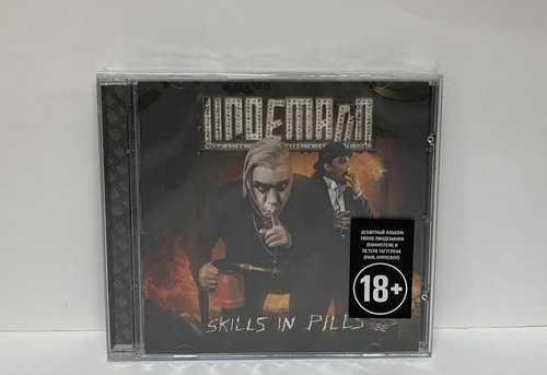Lindemann - Skills in Pills CD