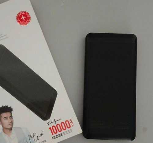 Power bank BYZ 10000 Mah