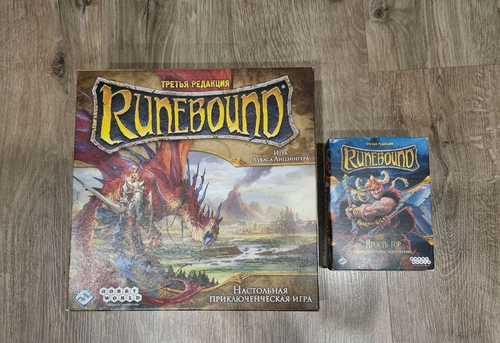 Настольная игра Runebound третье издание
