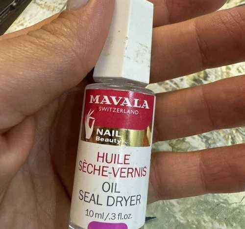 Масло для кутикулы mavala cuticle oil