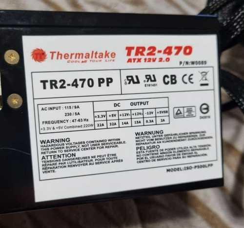 Блок питания компьютера Thermaltake TR2 470W