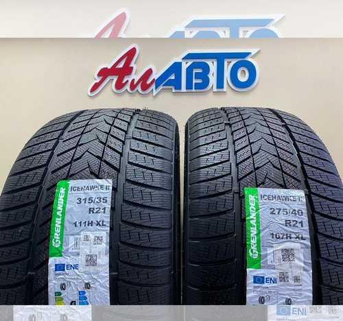 Grenlander IceHawke II 275/40 R21 и 315/35 R21 110H