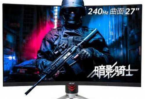 Монитор Acer XZ273U 27" 2K 240Гц с изогнутым экран